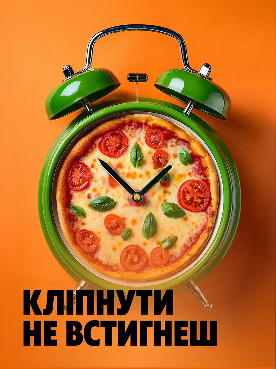 Піца Пепероні рецепт як у піцерії | BellaMozzarella